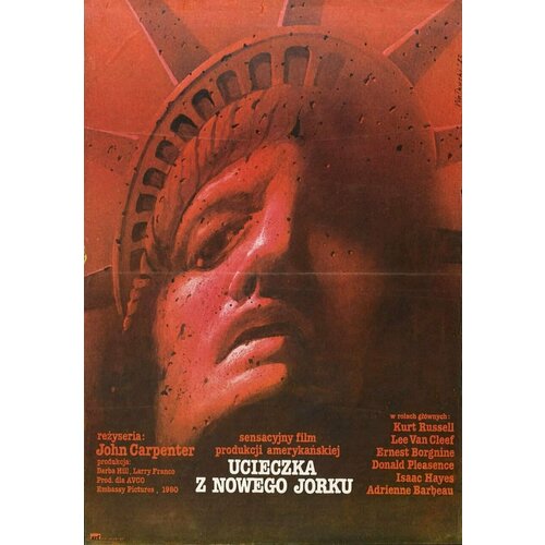 Плакат, постер на бумаге Побег из Нью-Йорка (Escape from New York, 1981г). Размер 30 х 42 см