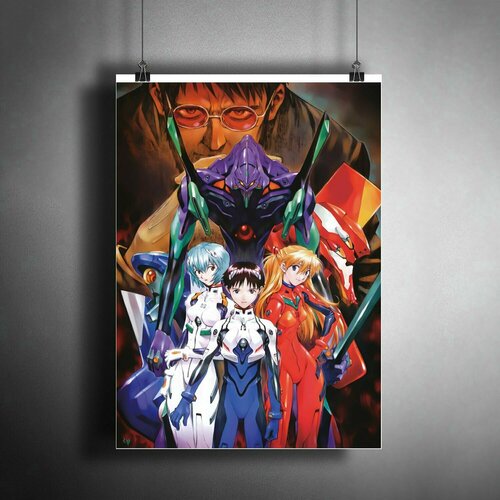 Постер плакат для интерьера "Аниме, , : Евангелион. Evangelion. Рей Аянами, Аска Лэнгли Сорью, " / A3 (297 x 420 мм)