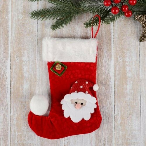 Носок для подарков "Помпошка" Дед Мороз в колпаке, 15х18 см, бело-красный (комплект из 9 шт)
