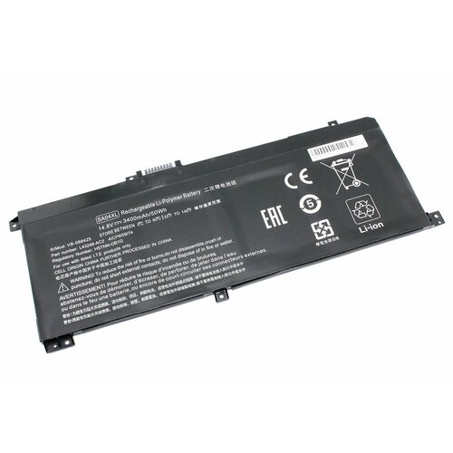 Аккумуляторная батарея для ноутбука HP SB10K97613 14.8V (3400mAh)