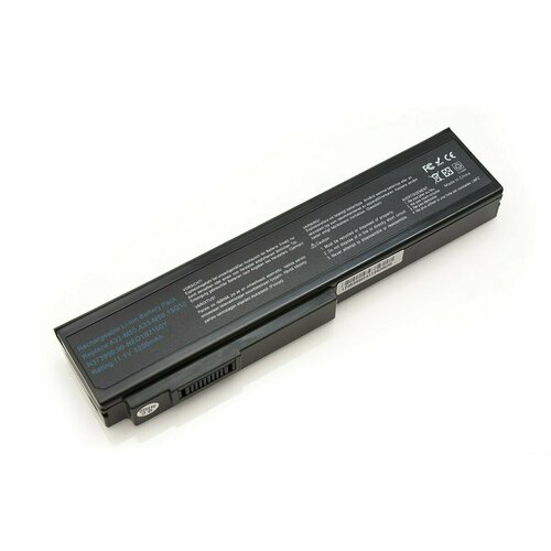 Аккумулятор для ноутбука Asus X64VG 5200 mah 11.1V