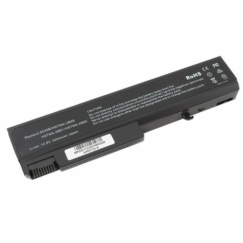 Аккумулятор для ноутбука HP 458640-122