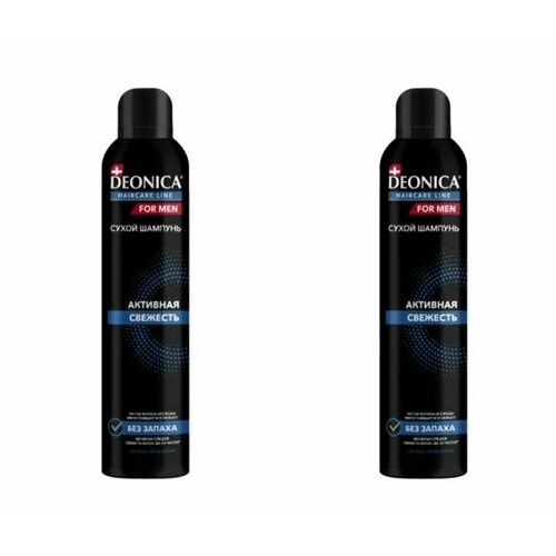DEONICA Сухой шампунь For men Активная свежесть, 250 мл, 2 штуки
