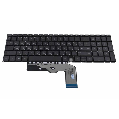 Клавиатура для HP Envy x360 15-ee0009ur ноутбука с подсветкой