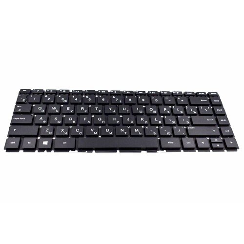 Клавиатура для HP Pavilion x360 14-ba109ur ноутбука