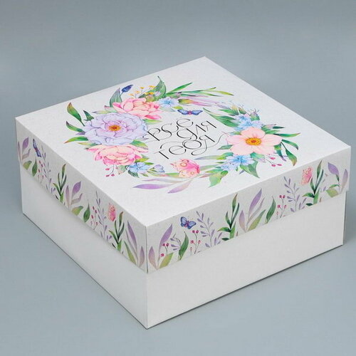 Коробка под торт, кондитерская упаковка "Всё для тебя", 31 x 31 x 15 см, 5 шт.