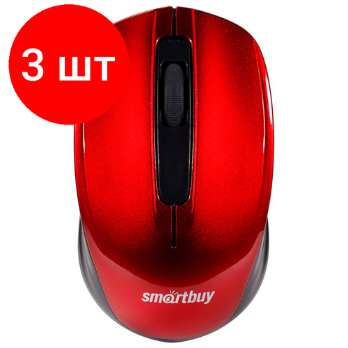 Комплект 3 шт, Мышь беспроводная Smartbuy ONE 332, красный, USB, 3btn+Roll