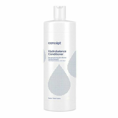 Увлажняющий кондиционер для волос Salon Total Hydro Hydrobalance conditioner, 1000 мл. Concept