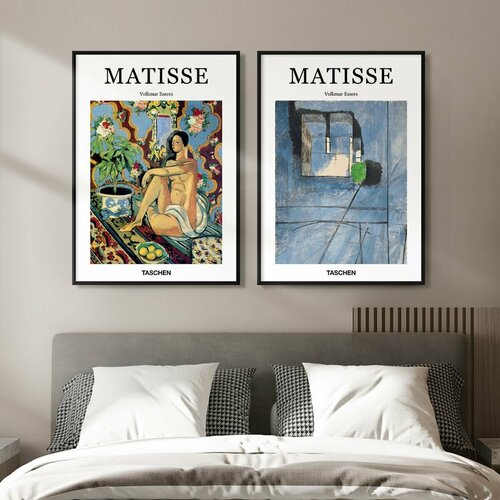 Постер 2 шт 50х70 без рамки "Матисс репродукция Музыканты" набор картин для интерьера
