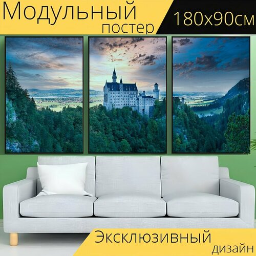 Модульный постер "Сказочный замок, замок, крепость" 180 x 90 см. для интерьера