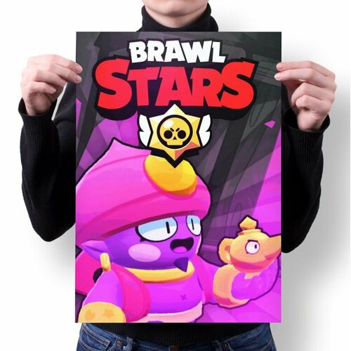Плакат бравл старс, BRAWL STARS №14, A2