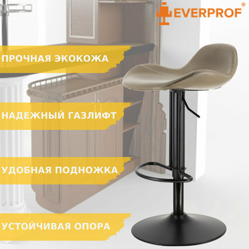 Everprof Барный стул Everprof Glory Экокожа Серый