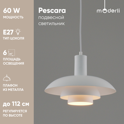 Светильник подвесной Moderli V10461-1P Pescara