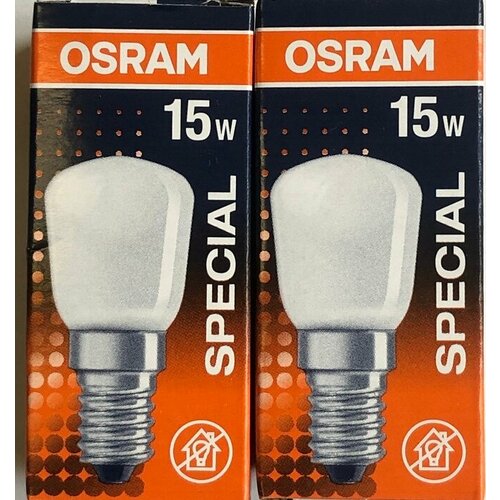 Лампа (2 штуки) для холодильника 15W OSRAM матовая