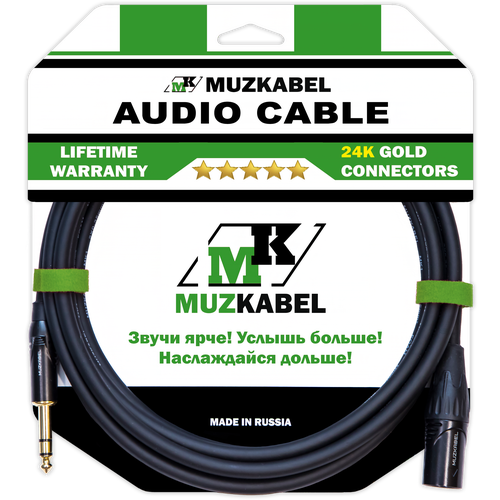 Аудио кабель MUZKABEL BXRMK3 - 2 метра, XLR (папа) - JACK (стерео)