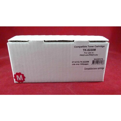 Тонер-картридж ELP для Kyocera Ecosys P5021cdn/P5021cdw/M5521cdn/M5521cdw TK-5220M magenta 1.2K