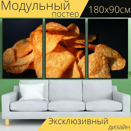 Модульный постер "Праздничная выпечка, картофельные чипсы, хрустящий" 180 x 90 см. для интерьера