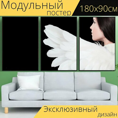 Модульный постер "Ангел, женщина, крыло" 180 x 90 см. для интерьера