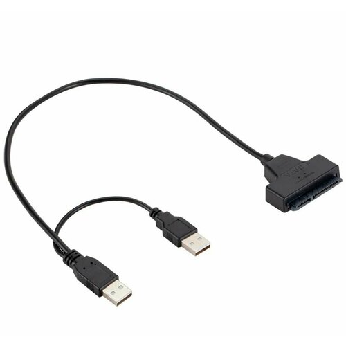 Кабель USB в SATA hdd 2.5" 7+15 pin