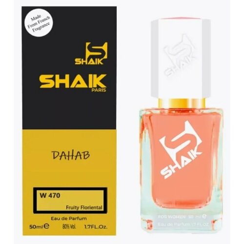 Парфюмерная вода Shaik № 470 FOR WOMEN, 50 мл