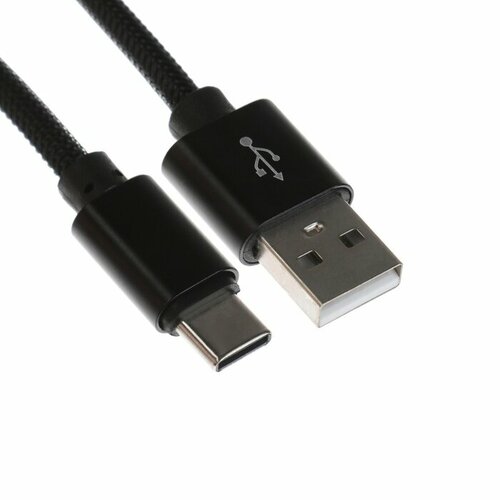 Кабель Type- C - USB, 2.1 А, оплётка нейлон, 1 метр, чёрный (комплект из 9 шт)