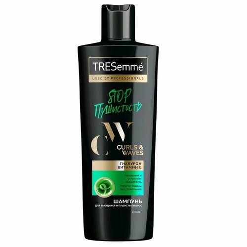 Шампунь для кудрявых и вьющихся волос Tresemme Curls, 360 мл