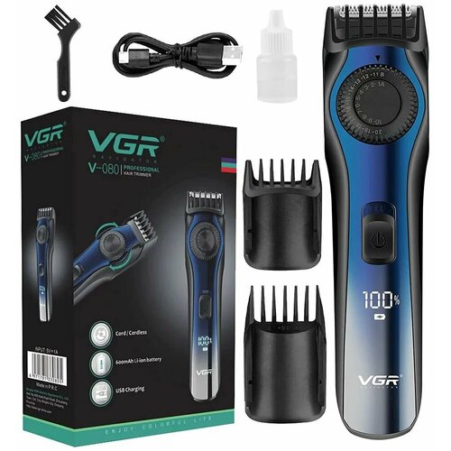 Триммер для бороды и усов VGR V-080, черный, синий