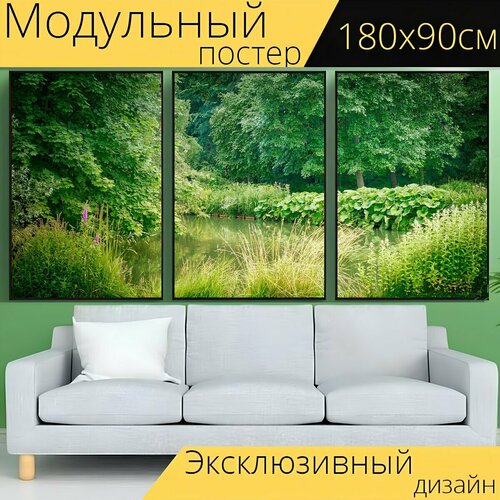 Модульный постер "Лес, поляна, лесная поляна" 180 x 90 см. для интерьера