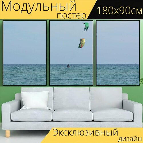 Модульный постер "Море, озеро, вода" 180 x 90 см. для интерьера
