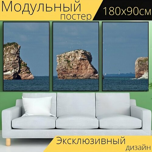 Модульный постер "Скалы, биарриц, пляж" 180 x 90 см. для интерьера
