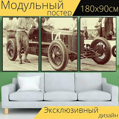 Модульный постер "Лорел спидвей, гоночный автомобиль, ретро автомобилей" 180 x 90 см. для интерьера