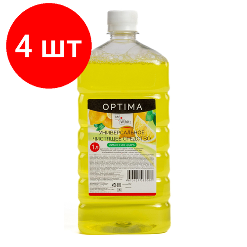 Комплект 4 штук, Универсальное чистящее средство Mr.White OPTIMA Лимонная цедра 1л