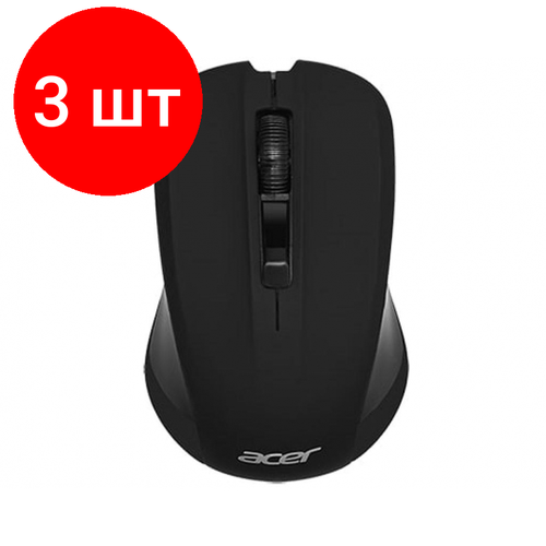 Комплект 3 штук, Мышь компьютерная Acer OMR010, черный