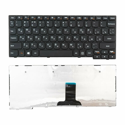 Клавиатура для ноутбука Lenovo MP-09J63US-6861