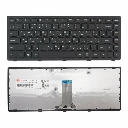 Клавиатура для ноутбука Lenovo 25211153