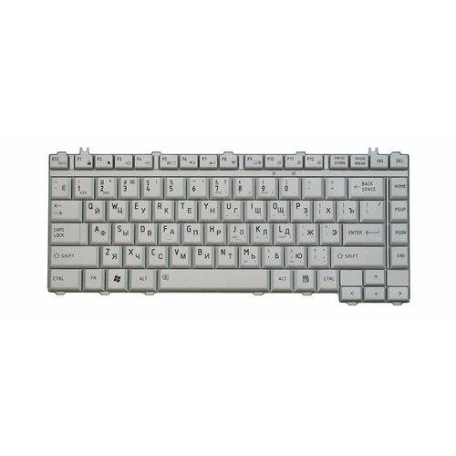 Клавиатура для ноутбука Toshiba Satellite L515
