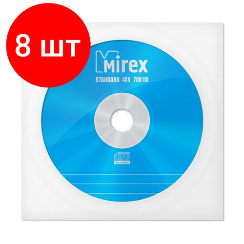 Комплект 8 штук, Носители информации CD-R, 48x, Mirex Standard, конверт/1, UL120051A8C