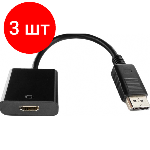 Комплект 3 штук, Переходник DisplayPort - HDMI, М/F, 0.1 м, Cablexpert, чер, A-DPM-HDMIF-002