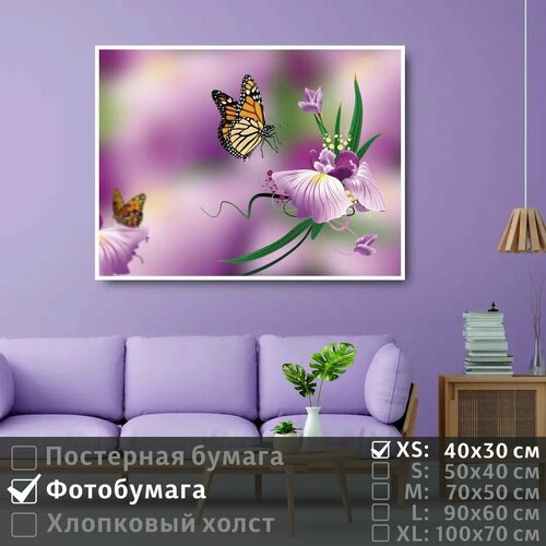 Постер на фотобумаге Бабочка С Розовой Орхидеей 40х30 см ПолиЦентр