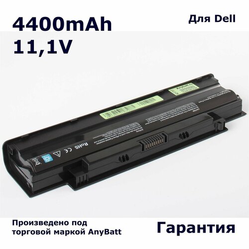 Аккумулятор AnyBatt 4400mAh, для Inspiron N5030 N7010 Vostro 1540 M5030 3750 Latitude 3550 3450 3520-5917 7010 1440 N4010