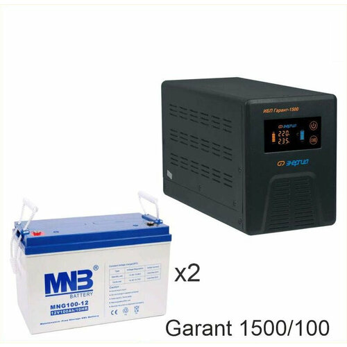 Энергия Гарант-1500 + Аккумуляторная батарея MNB MNG100-12
