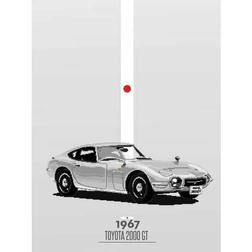 Плакат, постер на холсте Toyota 200 GT, Vintage, Тойота. Размер 21 х 30 см