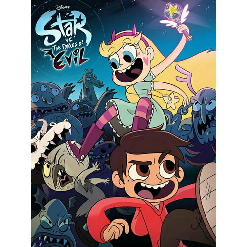 Плакат, постер на бумаге Star vs. the Forces of Evil/Звёздная принцесса и силы зла/комиксы/мультфильмы. Размер 42 х 60 см