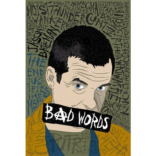 Плакат, постер на холсте Bad Words/Плохие слова. Размер 60 х 84 см