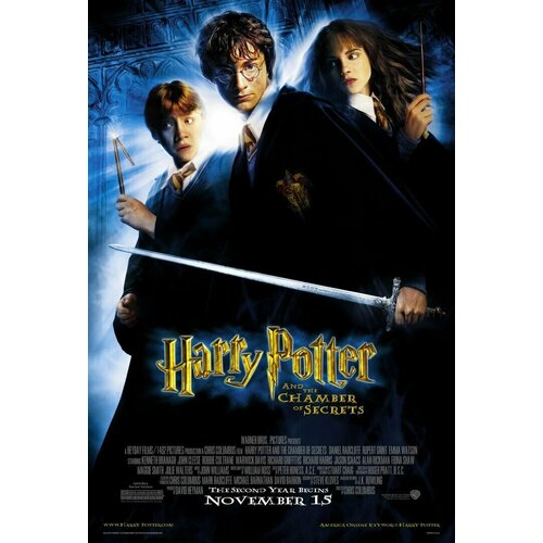 Плакат, постер на холсте Harry Potter, Гарри Поттер. Размер 21 х 30 см