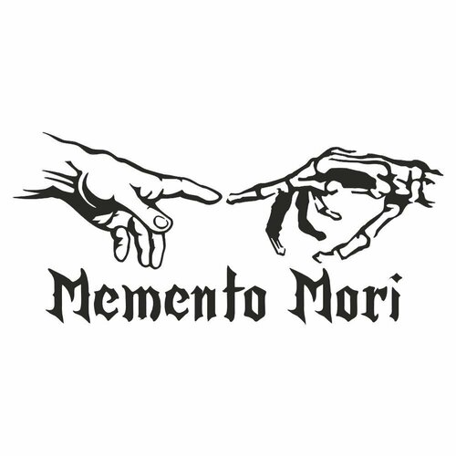 Наклейка "Memento Mori", 200х100х1 мм, черная, плоттер, Арт рэйсинг