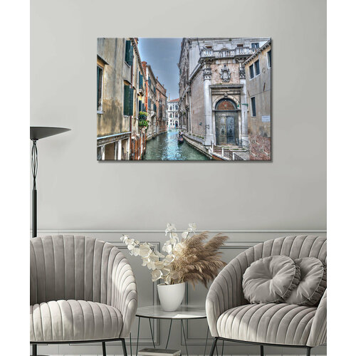 Картина/Картина на холсте для интерьера/Картина на стену/Картина для кухни/ - Венеция Италия (19) 50х70