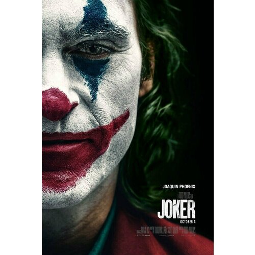 Плакат, постер на бумаге Джокер (Jokerr), Тодд Филлипс. Размер 30 х 42 см
