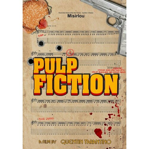 Плакат, постер на холсте Pulp Fiction-Misirlou/Криминальное Чтиво. Размер 21 х 30 см