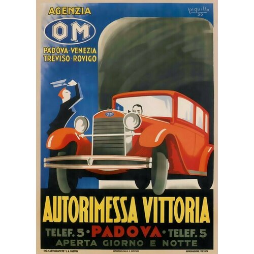 Плакат, постер на бумаге Autorimessa Vittoria/Гараж победы. Размер 21 х 30 см